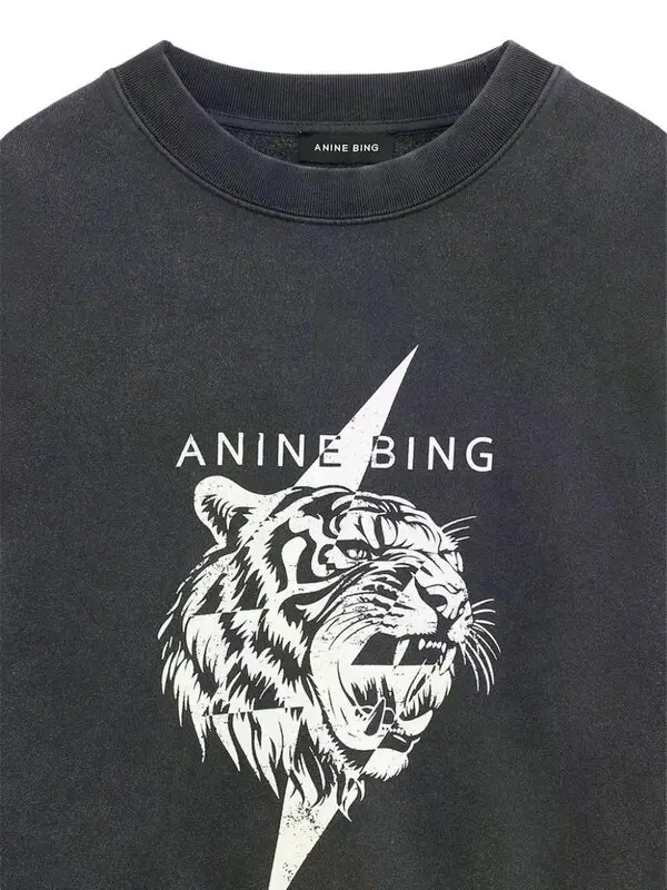 ANINE BING Miles Tiger-print Sweatshirt - Grey