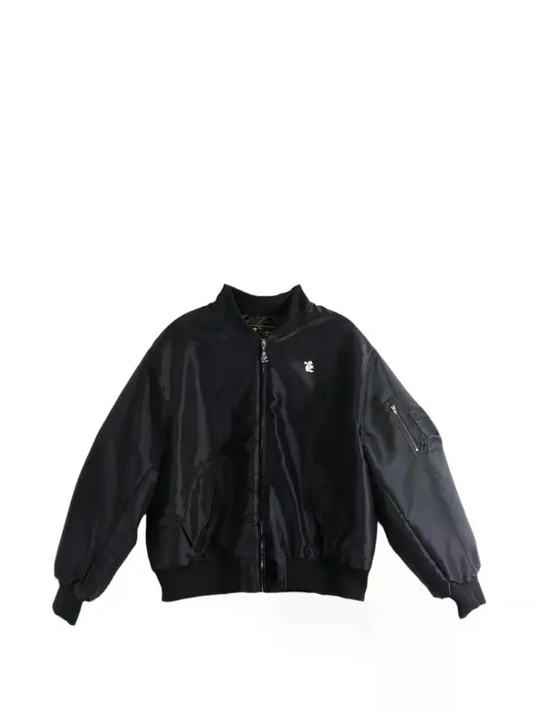HELLSTAR Logo-patch Zip-up Jacket