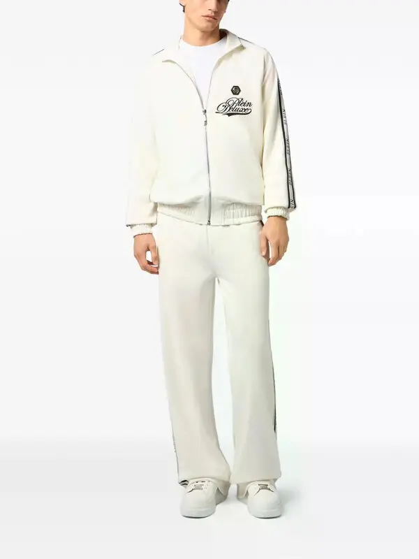 Philipp Plein Jacquard Logo Tracksuit Pants - Neutrals