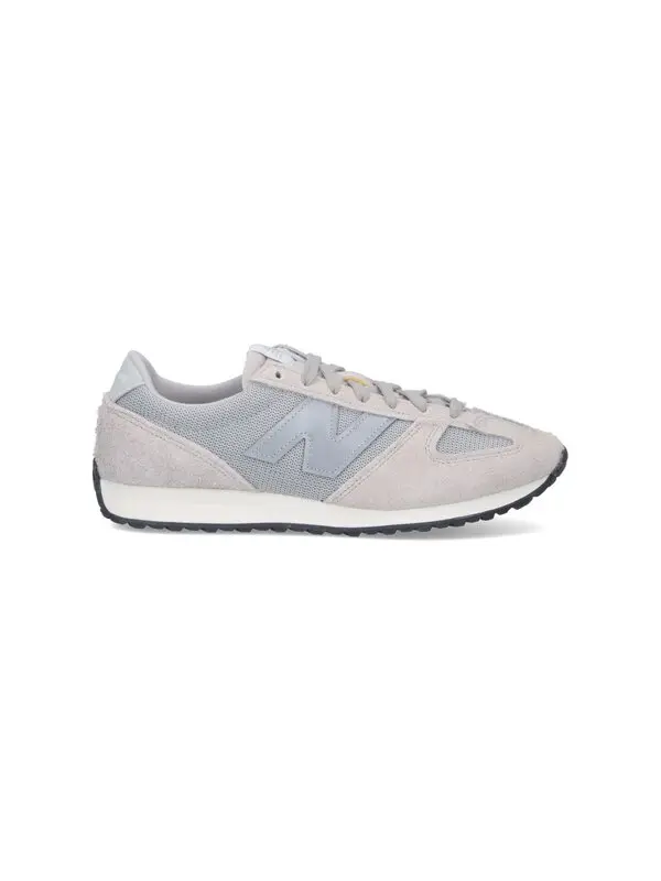 Junya Watanabe X New Balance 471 Sneakers - Gray