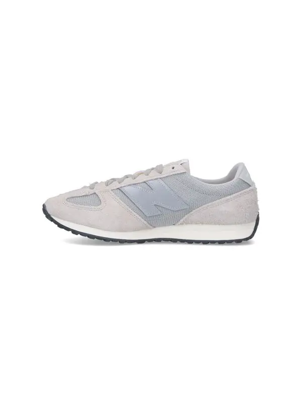 Junya Watanabe X New Balance 471 Sneakers - Gray