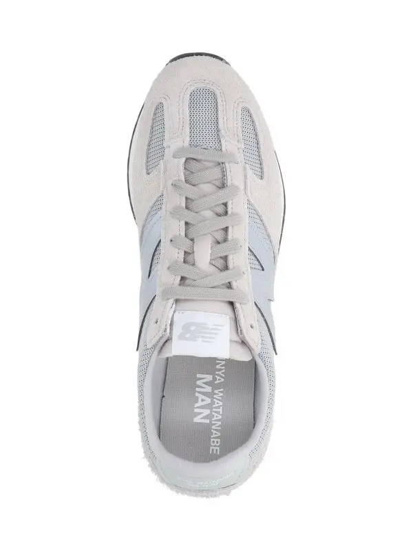 Junya Watanabe X New Balance 471 Sneakers - Gray