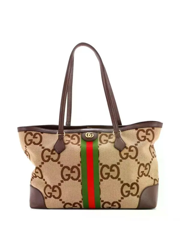 Gucci Ophidia Shopping Jumbo Gg Canvas Medium Tote Bag