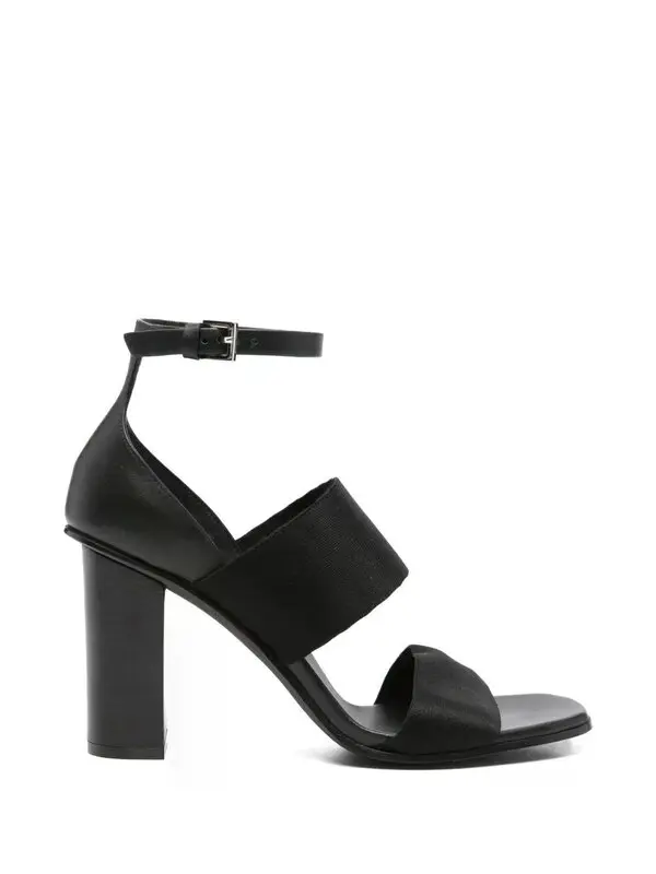 Max Mara Ankle Strap Sandals With Block Heel