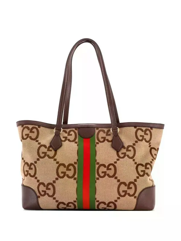 Gucci Ophidia Shopping Jumbo Gg Canvas Medium Tote Bag