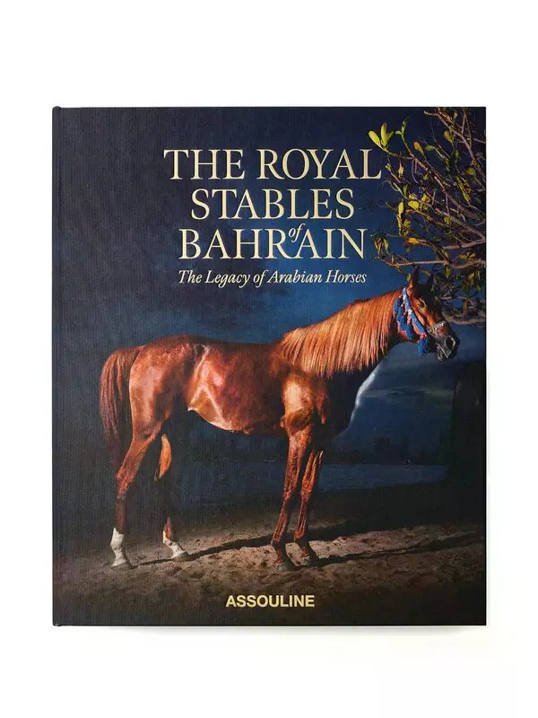 Assouline The Royal Stables Of Bahrain Book - Blue