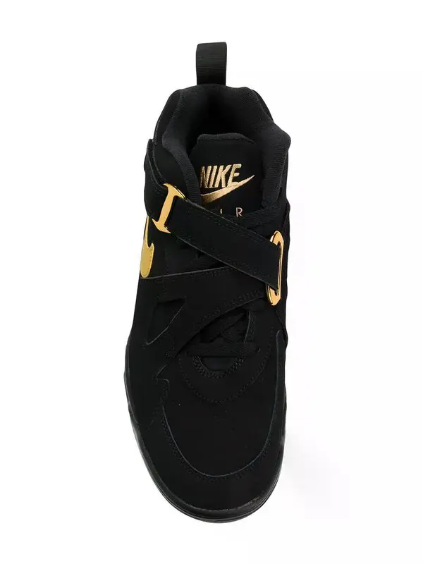 Nike Air Force Max Cb Sneakers - Black