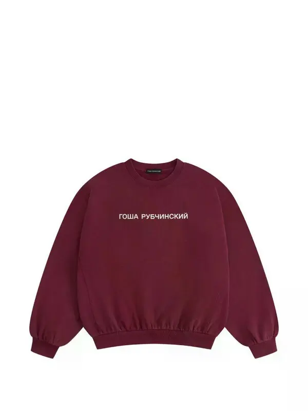 Gosha Rubchinskiy Logo-print Oversized Sweater
