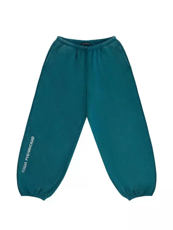 Gosha Rubchinskiy Logo-print Fleece Track Pants