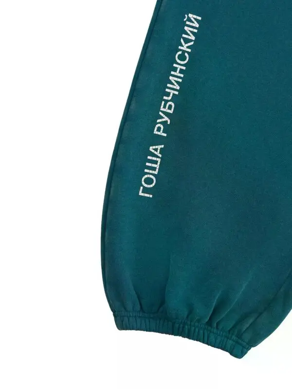 Gosha Rubchinskiy Logo-print Fleece Track Pants