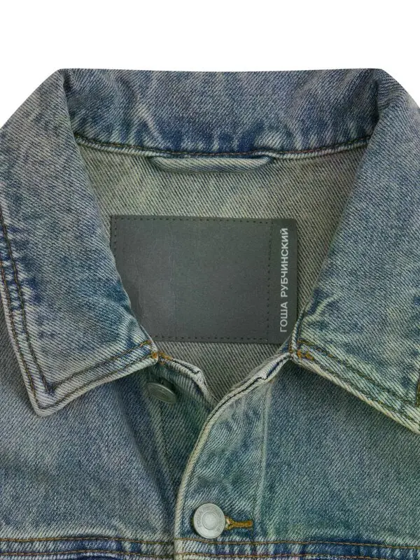 Gosha Rubchinskiy Straight-fit Denim Jacket