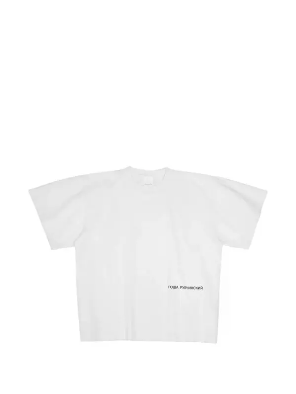Gosha Rubchinskiy Logo-print T-shirt - White