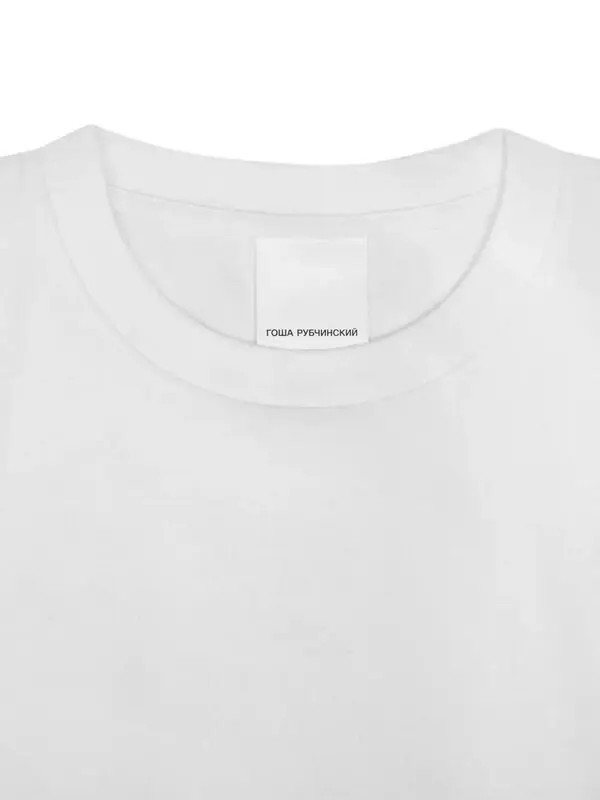 Gosha Rubchinskiy Logo-print T-shirt - White