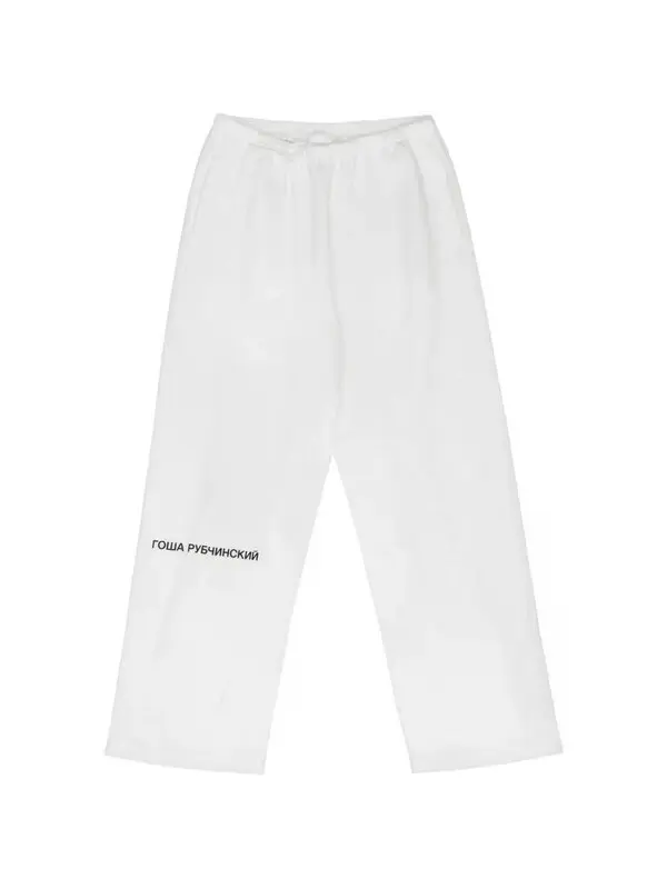 Gosha Rubchinskiy Logo Print Track Pants