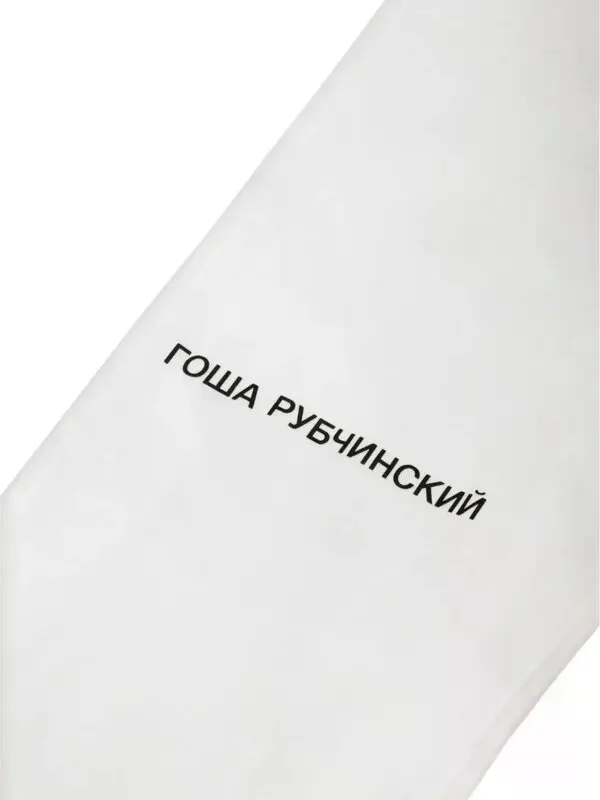 Gosha Rubchinskiy Logo Print Track Pants