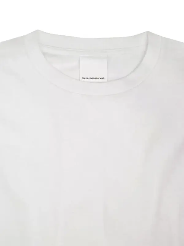 Gosha Rubchinskiy Logo-print Oversized T-shirt - White