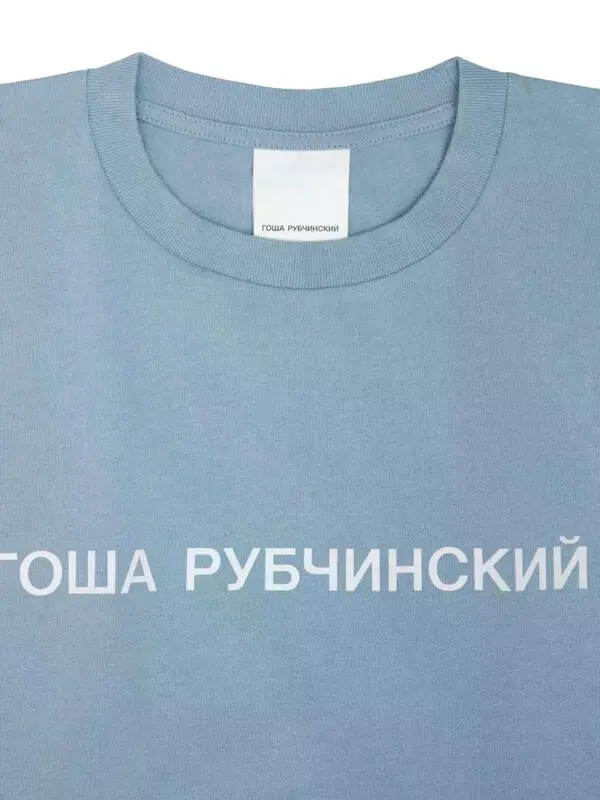 Gosha Rubchinskiy Logo-print T-shirt - Blue
