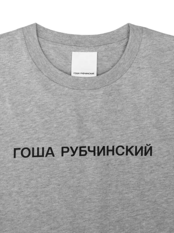 Gosha Rubchinskiy Logo-print T-shirt