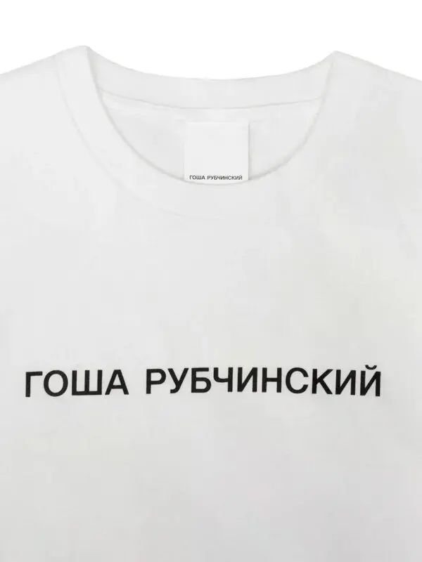 Gosha Rubchinskiy Logo-print Regular-fit T-shirt