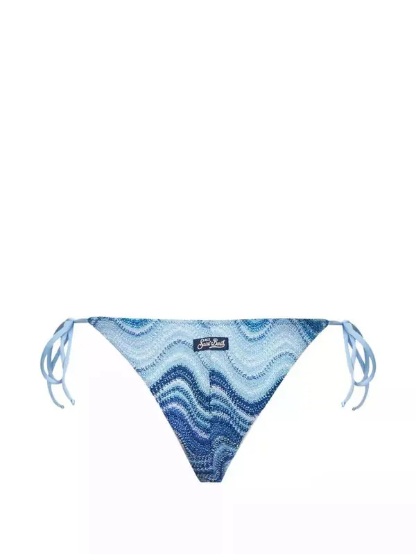 MC2 SAINT BARTH Wave-pattern Bikini Bottom