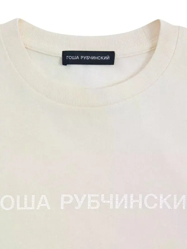 Gosha Rubchinskiy Logo-print Oversized T-shirt - Neutrals