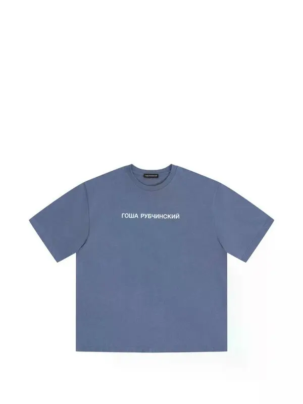 Gosha Rubchinskiy Logo-print T-shirt