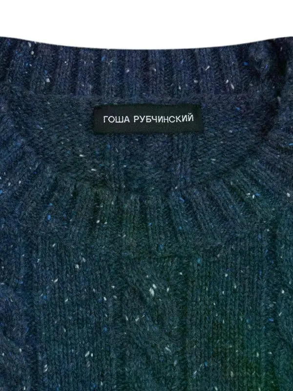 Gosha Rubchinskiy Cable-knit Flecked Sweater - Blue