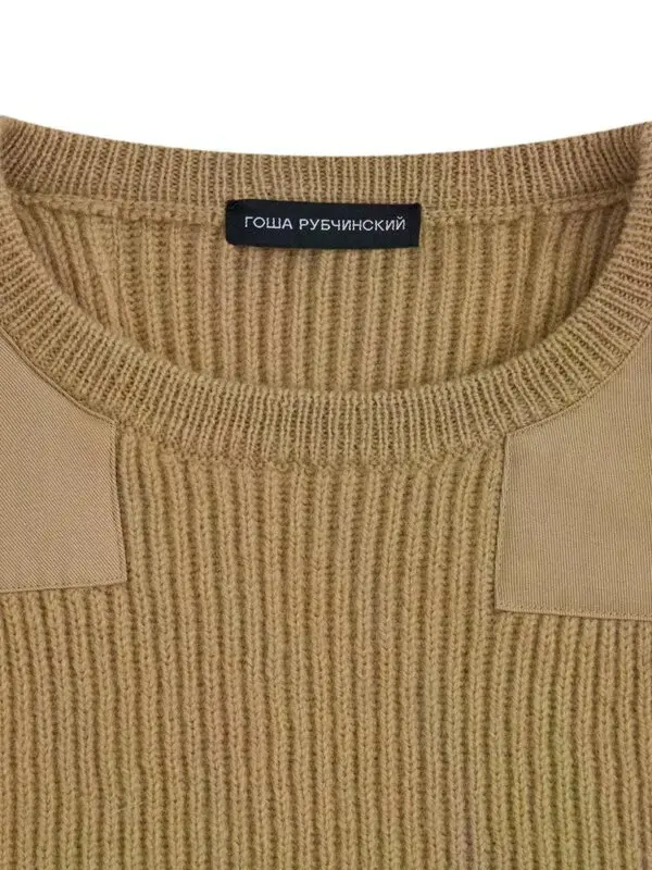 Gosha Rubchinskiy Ribbed Knit Sweater