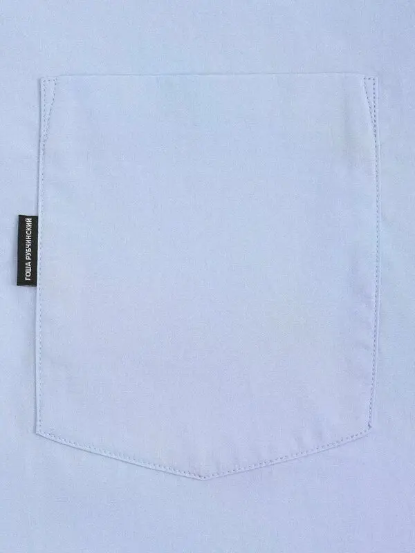 Gosha Rubchinskiy Chest-pocket Straight-fit Shirt - Blue