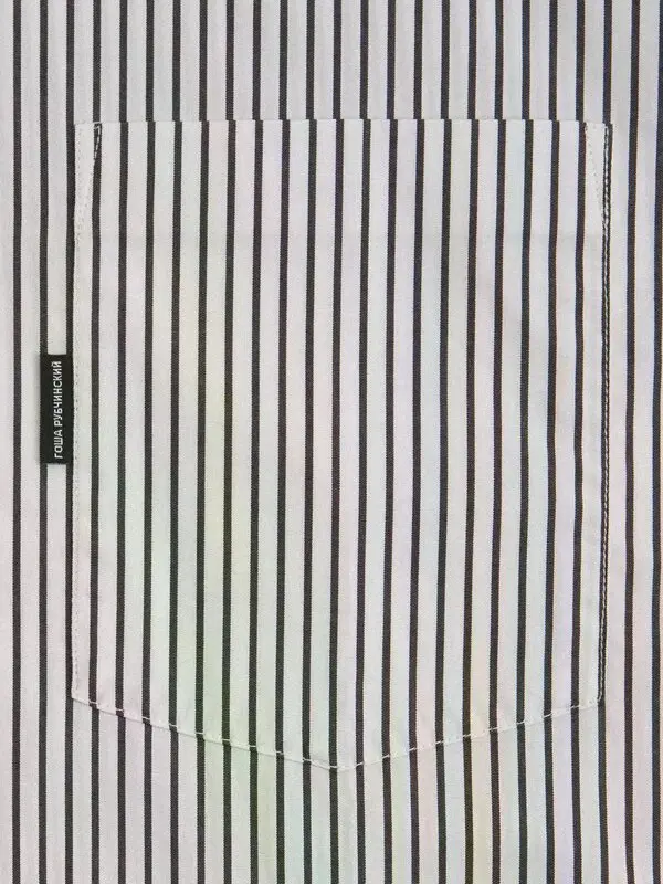 Gosha Rubchinskiy Vertical-stripe Chest-pocket Shirt