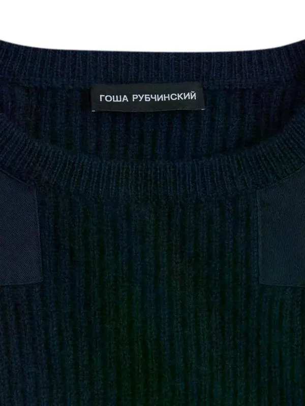 Gosha Rubchinskiy Ribbed-knit Patch-detail Sweater - Blue