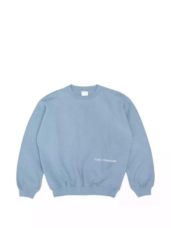 Gosha Rubchinskiy Logo-print Raglan-sleeve Sweater