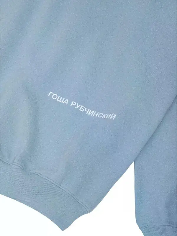 Gosha Rubchinskiy Logo-print Raglan-sleeve Sweater