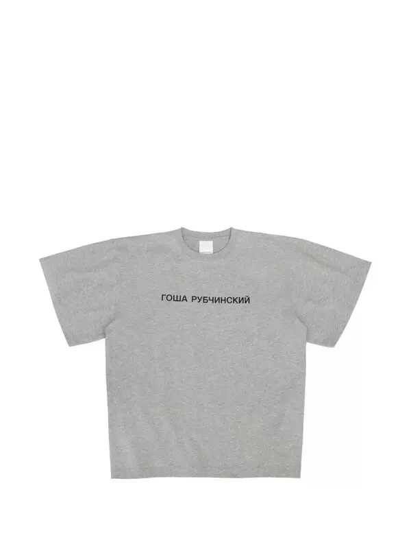 Gosha Rubchinskiy Logo-print Oversized T-shirt