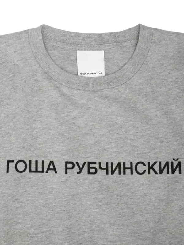 Gosha Rubchinskiy Logo-print Oversized T-shirt