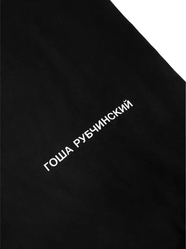 Gosha Rubchinskiy Logo-print Cotton T-shirt