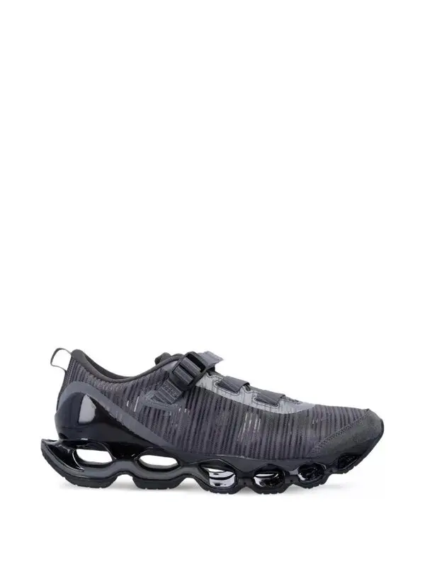 Mizuno Prophecy Strap 2 Sneakers - Grey