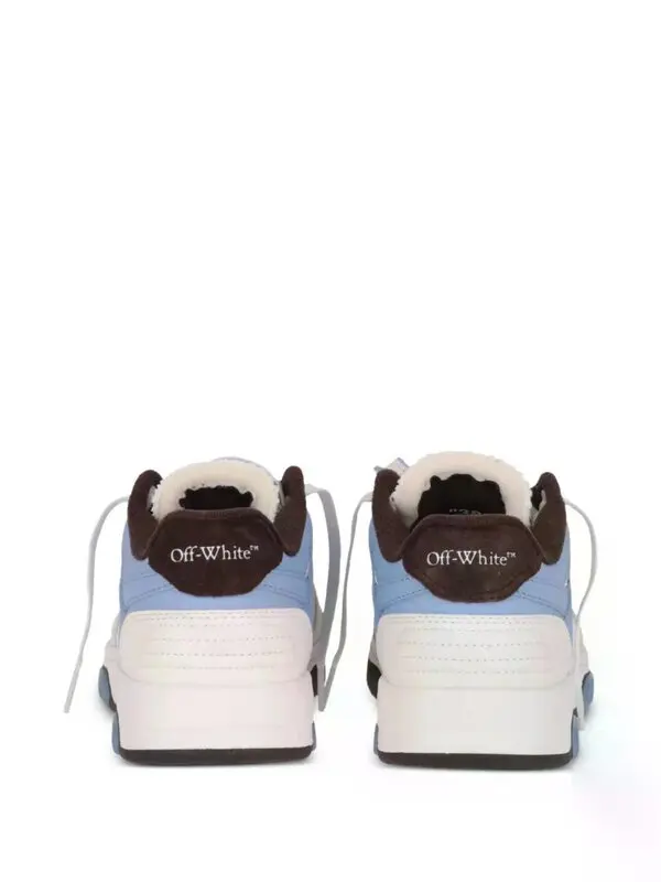 Off-White Out Of Office Zip-tie Sneakers - White