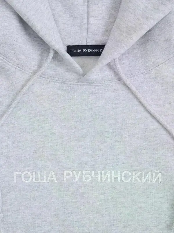Gosha Rubchinskiy Logo-print Oversized Hoodie - Grey