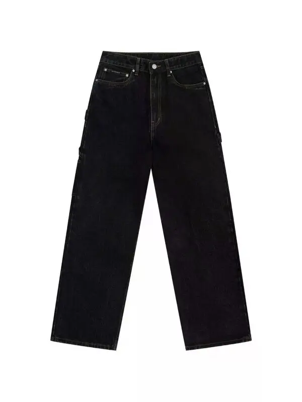 Gosha Rubchinskiy Utility Straight-leg Jeans