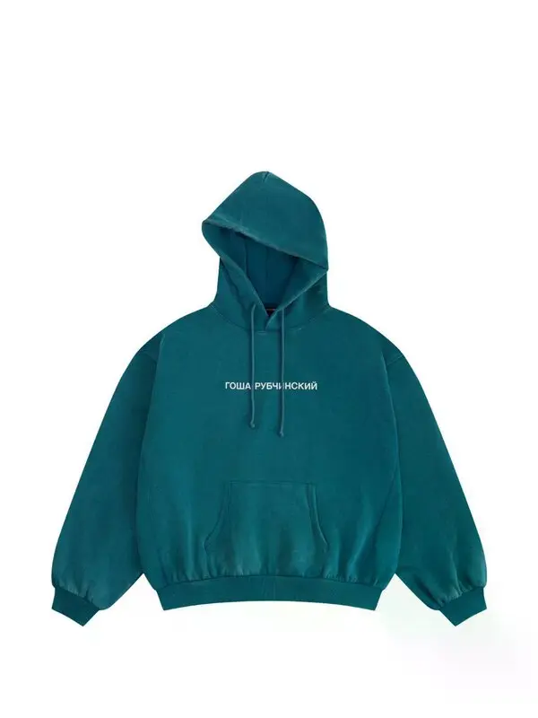 Gosha Rubchinskiy Logo-print Oversized Hoodie - Blue