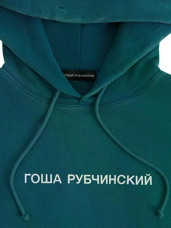 Gosha Rubchinskiy Logo-print Oversized Hoodie - Blue