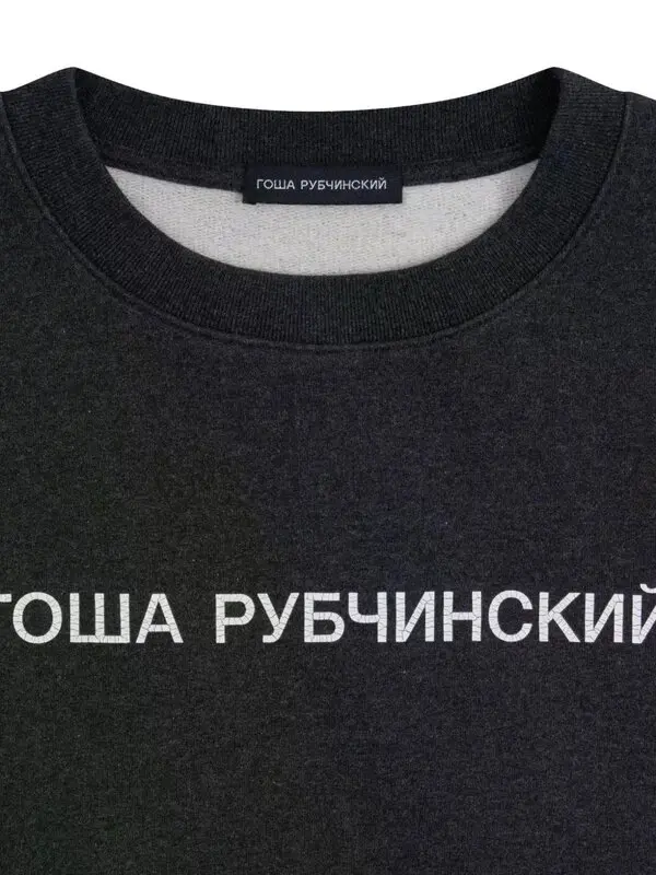 Gosha Rubchinskiy Oversized Logo-print Sweater - Grey