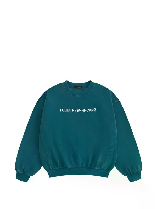 Gosha Rubchinskiy Logo-print Oversized Sweater - Blue
