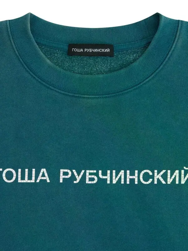Gosha Rubchinskiy Logo-print Oversized Sweater - Blue