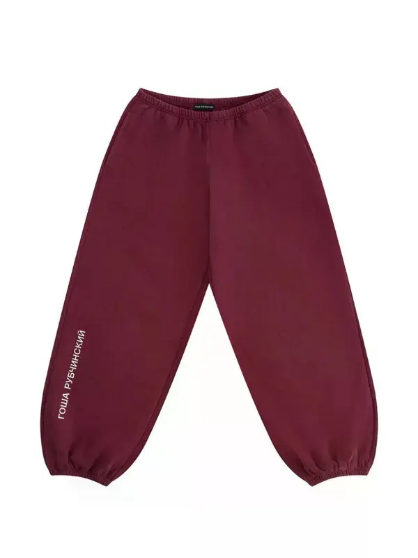 Gosha Rubchinskiy Logo-print Track Pants - Red
