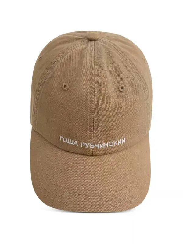 Gosha Rubchinskiy Logo-embroidered Baseball Cap