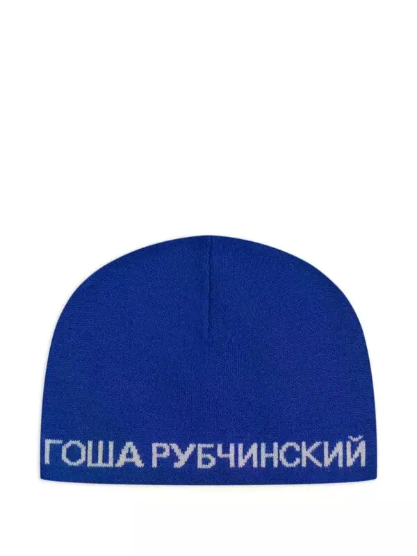 Gosha Rubchinskiy Logo-intarsia Beanie - Blue
