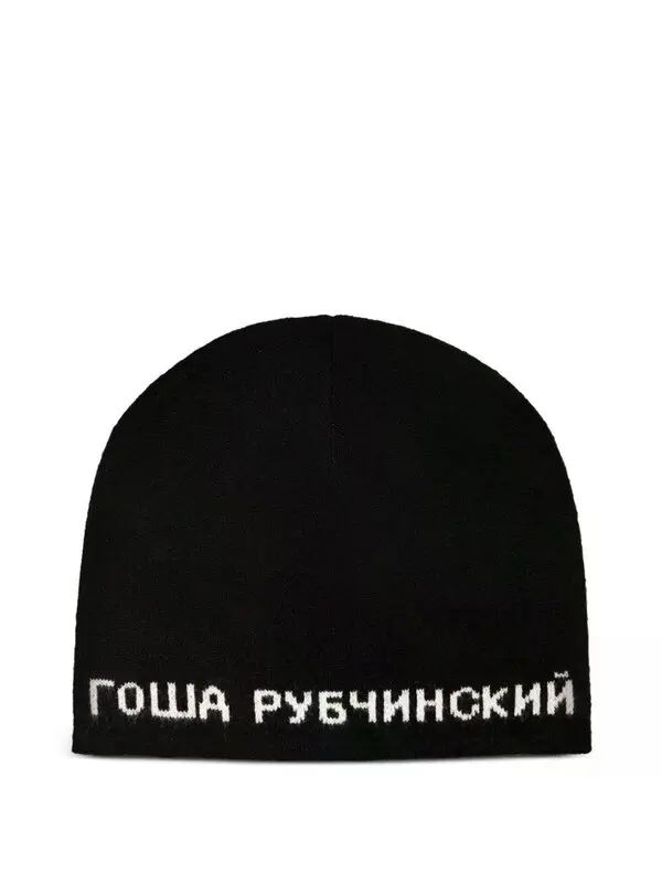 Gosha Rubchinskiy Logo-knit Beanie - Black