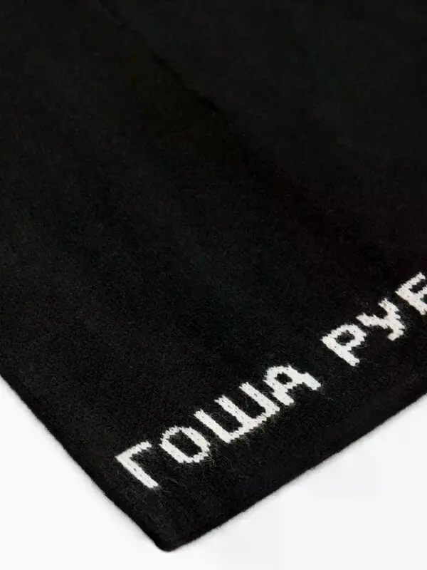 Gosha Rubchinskiy Logo-knit Beanie